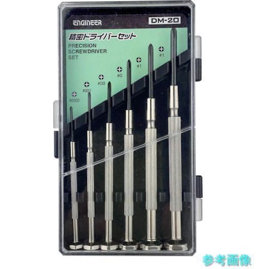メーカー：(株)エンジニア 在庫状況：仕入先在庫品 納期：お支払い確認後、3営業日以内出荷予定（欠品時は早急にご連絡いたします。） 商品特長：●時計、カメラ、眼鏡などに使用される精密小ネジ用のドライバーです。●ローレット加工、回転キャップ付...