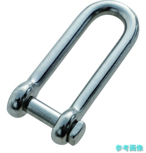 メーカー：トラスコ中山(株) 在庫状況：仕入先在庫品 納期：お支払い確認後、3営業日以内出荷予定（欠品時は早急にご連絡いたします。） 商品特長：●シャックル部が長く用途が広がります。 用途：●チェーン・ワイヤ・ロープなどの連結や、端末の金具...