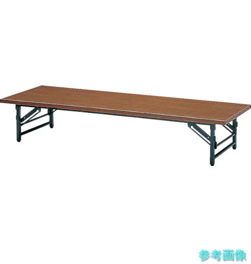 メーカー：トラスコ中山(株) 在庫状況：仕入先取寄せ品 納期：お支払い確認後、2〜3週間以内出荷予定（欠品時は早急にご連絡いたします。） 商品特長：●イスを使わない場所での会議などに適してます。●折りたたむと高さ91mmで、収納時は省スペー...