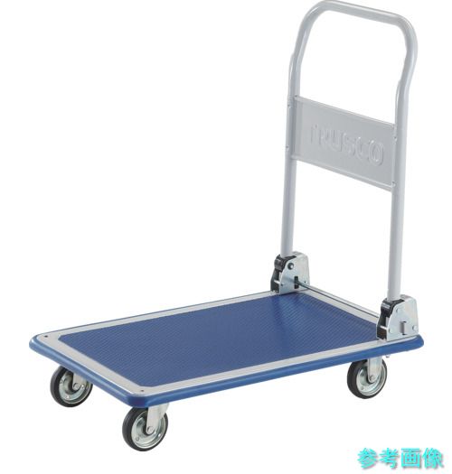 メーカー：トラスコ中山(株) 在庫状況：仕入先在庫品 納期：お支払い確認後、3営業日以内出荷予定（欠品時は早急にご連絡いたします。） 商品特長：●スタンダードタイプの折りたたみハンドルタイプで使用しない時は積み重ねて保管できます。●ハンドル...