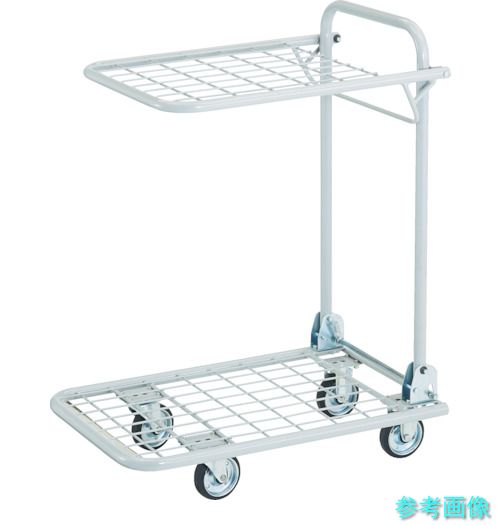メーカー：トラスコ中山(株) 在庫状況：仕入先在庫品 納期：お支払い確認後、3営業日以内出荷予定（欠品時は早急にご連絡いたします。） 商品特長：●ワンアクションで2段台車になります。●メッシュタイプで軽量です。●下段に荷物があっても2段にな...
