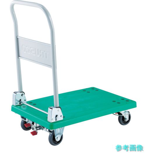 メーカー：トラスコ中山(株) 在庫状況：仕入先在庫品 納期：お支払い確認後、3営業日以内出荷予定（欠品時は早急にご連絡いたします。） 商品特長：●リング状の金具で自在キャスターの回転だけでなく旋回も固定します。●堅牢なリブ構造で耐久性に優れ...