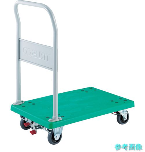 メーカー：トラスコ中山(株) 在庫状況：仕入先在庫品 納期：お支払い確認後、3営業日以内出荷予定（欠品時は早急にご連絡いたします。） 商品特長：●リング状の金具で自在キャスターの回転だけでなく旋回も固定します。●堅牢なリブ構造で耐久性に優れ...