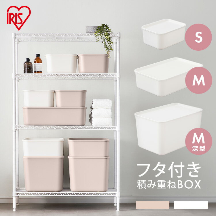 ※注文確定時に時間指定のプルダウンが出てくる場合がございますが、設置込み商品ご注文の場合は時間指定できかねますので、予めご了承ください。 ※S&Mセット、S＆MDセットにつきましては、各サイズ×2の計4個セットになります。 ※グレー/ブルー...