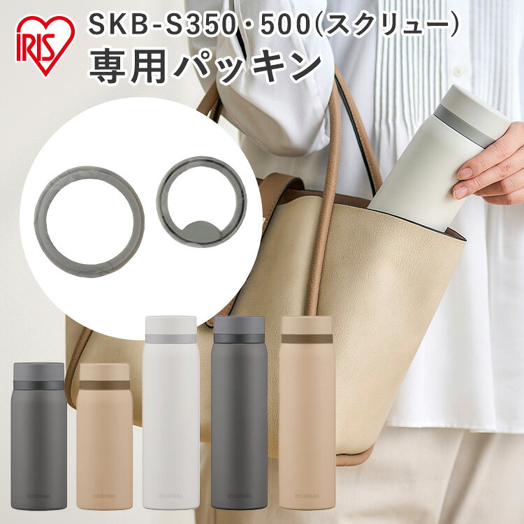 ※注文確定時に時間指定のプルダウンが出てくる場合がございますが、設置込み商品ご注文の場合は時間指定できかねますので、予めご了承ください。 2025年6月12日　メール便へ変更致しました。 ※ゆうパケット配送でお届けのため、システム上、お時間...