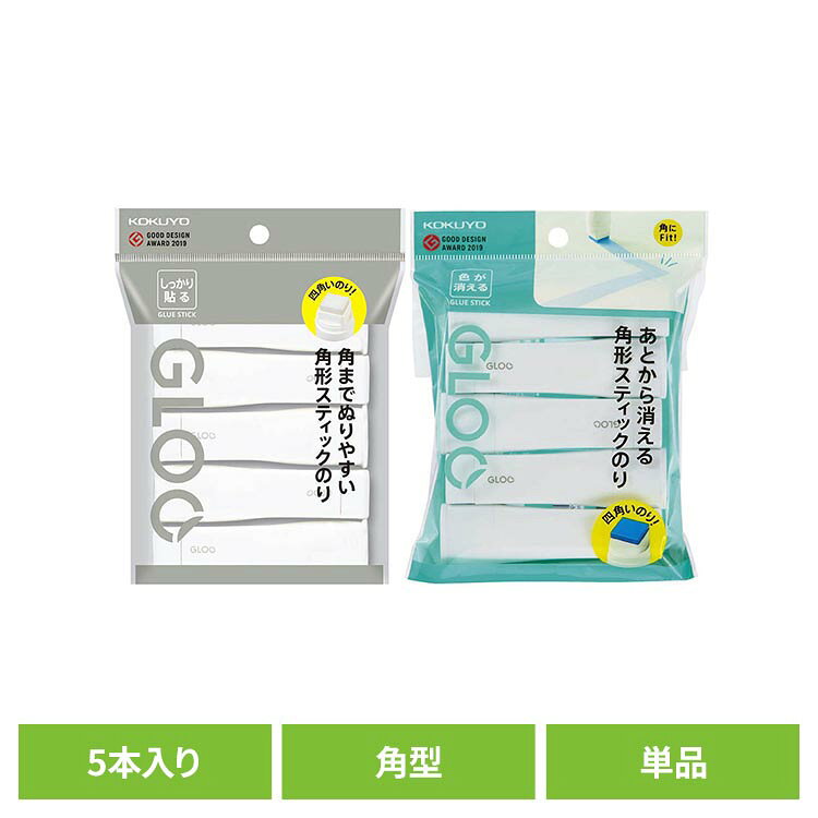 ●四角いから角にも細部にも塗りやすい。机の上でも転がりにくい。●四角いのりに気密性を保つ丸キャップを組み合わせ、のりの乾燥を防ぐ（特許取得）●360°開けやすいキャップ※リニューアルに伴い、パッケージ・内容等予告なく変更する場合がございます...