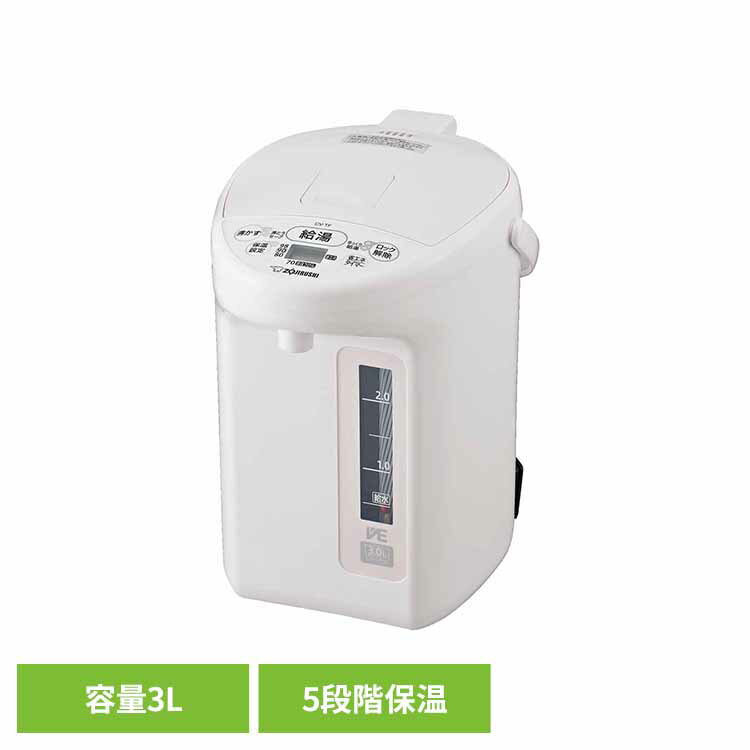 1　電気で沸かして 「まほうびん保温」2　905W「スピード沸とう」3　大きな文字と分かりやすい操作パネル4　湯沸かし時間、消費電力量、蒸気を抑える 「沸とうセーブ」（選択式）90℃・80℃・70℃保温設定時に選択可能5　2時間操作しないと...