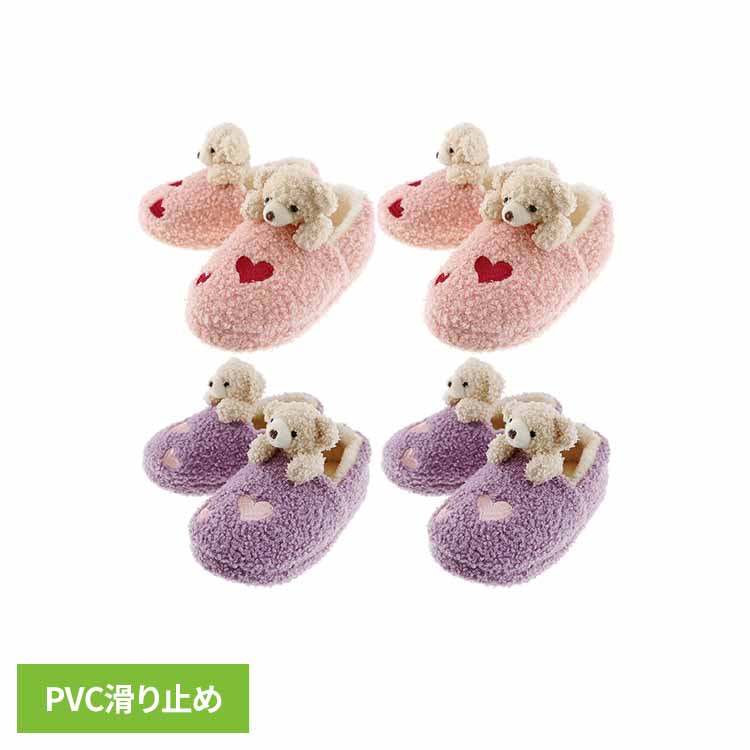 寒い季節にぴったり、ふわふわもこもこ素材のスリッパ。ハートの大きな刺繍とあどけない表情のくまさんがちょこんとのったデザインがかわいいアイテムです。底材は滑りにくいPVC素材の滑り止め付き。かかとがついているので脱げくく、お子様に安心して履い...