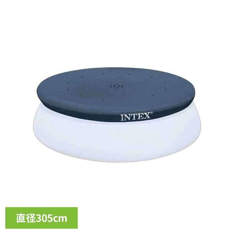直径305cmイージーセットプール対応プールカバーです。●商品サイズ（cm）幅約305×奥行約305×高さ約20●商品重量約2kg●材質直径305cmイージーセットトプール対応（検索用：INTEX プール 大型 家庭用 カバー 694105...