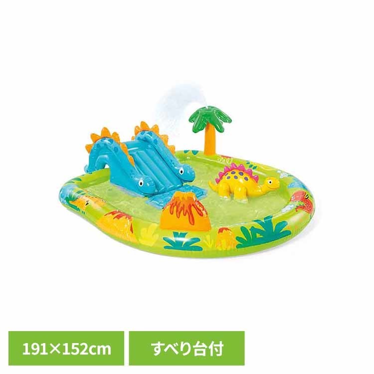すべり台付きのシャワープールです。恐竜の人形付き。●商品サイズ（cm）幅約191×奥行約152×高さ約58●商品重量約3kg●対象年齢2歳以上（検索用：INTEX プール 大型 家庭用 シャワー すべり台 6941057421810）最強翌...