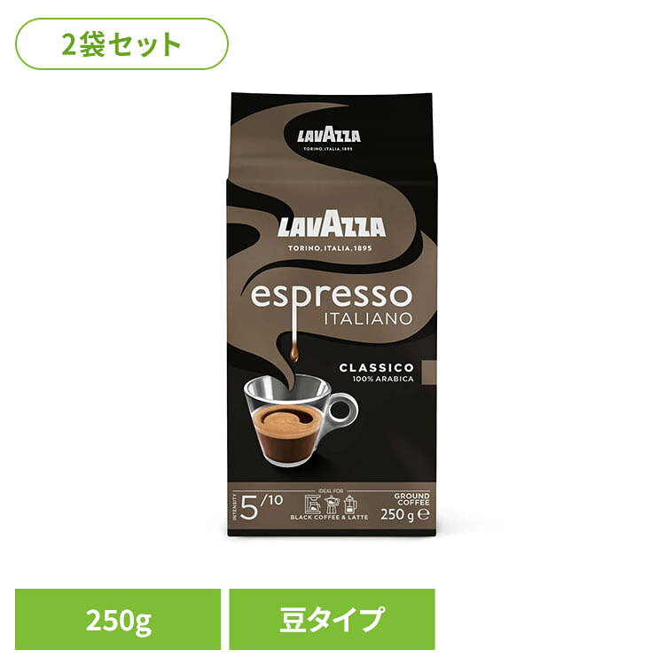 芳醇な香りと深いコク、香ばしい後味のエスプレッソテイストをご家庭のコーヒーメーカーでもお楽しみいただけます。濃い目に淹れてミルクや砂糖を加える本場イタリア流の飲み方がおすすめです。※リニューアルに伴い、パッケージ・内容等予告なく変更する場合...