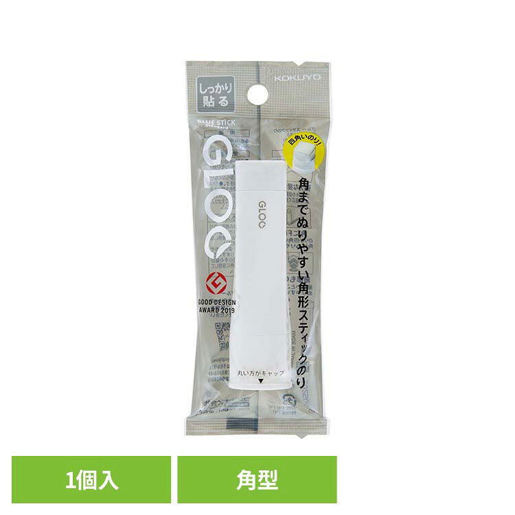 ●四角いから角にも細部にも塗りやすい。机の上でも転がりにくい。●四角いのりに気密性を保つ丸キャップを組み合わせ、のりの乾燥を防ぐ（特許取得）。●360°開けやすいキャップ。※リニューアルに伴い、パッケージ・内容等予告なく変更する場合がござい...