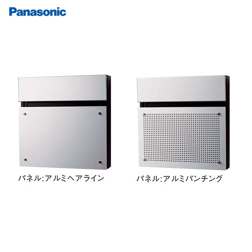 メーカーPanasonic(パナソニック)扉カラーアルミヘアライン[0S] アルミパンチング[1S]材質本体：アルミ形材 上パネル：アルミ形材（アルミヘアライン） 前パネル： アルミへアライン・アルミパンチング・鋳鉄ブラック色・ステンシルバ...