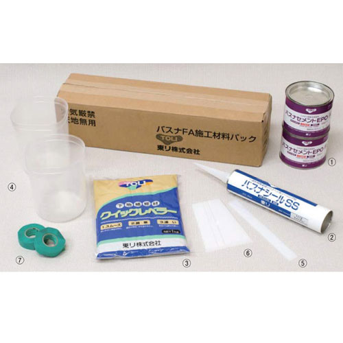 商品説明バスナシリーズ専用施工材料パック商品詳細1.バスナセメントEPO・・・1kgセット 2.バスナシールSS・・・1本(333ml/本) 3.クイックレベラー・・・1袋(1kg) 4.かくはん容器・・・2個 5.接着剤かくはん用ヘラ・・...