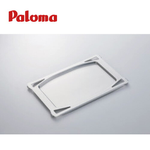 商品説明片面焼きグリルプレート