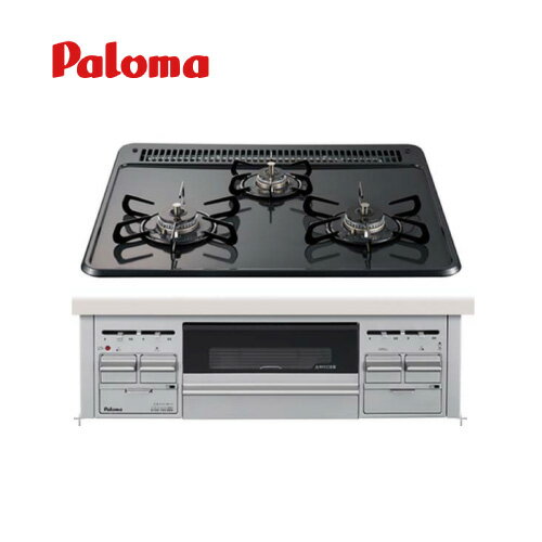 商品説明ホーロートップ　片面焼グリル　温度調節機能付きサイズ幅×高さ×奥行597×220×509ガスコンロ