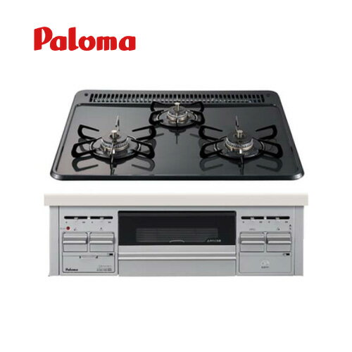 商品説明ホーロートップ　片面焼グリル　サイズ幅×高さ×奥行597×220×509ガスコンロ