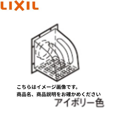 寸法(cm)W23.4×D20.2×H25.4cm●鋼板焼付塗料●防鳥網付●ADR・RVJ・NBH(シロッコファン)・BFRFシリーズ用