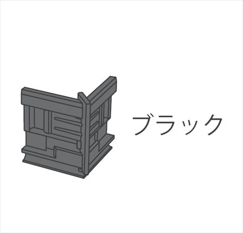 取り付け説明書ダウンロード（PDFファイル）注意【ご購入前の注意】 ※必ず取付説明書（施工説明書）をご確認の上、取り付け（施工）可能の判断をしていただきますようお願い致します。 【施工上の注意】 ※後付アルミ巾木の巾木本体の切断にはアルミ用...