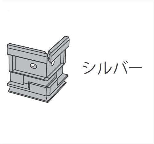 取り付け説明書ダウンロード（PDFファイル）注意【ご購入前の注意】 ※必ず取付説明書（施工説明書）をご確認の上、取り付け（施工）可能の判断をしていただきますようお願い致します。 【施工上の注意】 ※後付アルミ巾木の巾木本体の切断にはアルミ用...