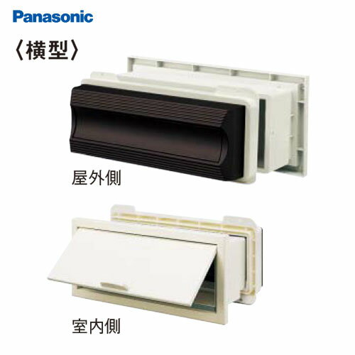メーカーPanasonic(パナソニック)扉カラーセピア色[A] メタリックグレー色[H] オフホワイト色[W] メタリックシルバー色[S]材質投入口蓋、ダクト、室内化粧枠、室内側蓋：ABS樹脂（難燃グレード）サイズ口金部 ： 幅280×高...