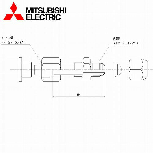 対応機種対応機種はメーカーサイトでご確認のうえご購入ください商品詳細-※注意事項※※専門業者による据付けが必要です