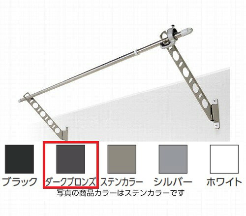 商品説明腰壁用のスタンダードタイプ スリムで洗練された高いデザイン性と確かな品質で、どのようなシーンにも対応します商品仕様用 途：腰壁取り付け用の物干し掛け 材 質：アルミダイカスト、PP等 付属品：− 寸 法：幅32mm×奥行250mm×...