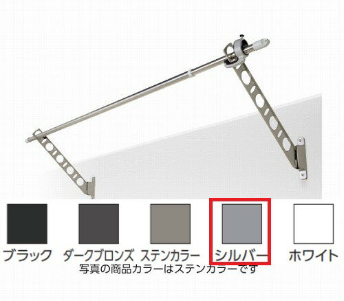商品説明腰壁用のスタンダードタイプ スリムで洗練された高いデザイン性と確かな品質で、どのようなシーンにも対応します商品仕様用 途：腰壁取り付け用の物干し掛け 材 質：アルミダイカスト、PP等 付属品：− 寸 法：幅32mm×奥行350mm×...