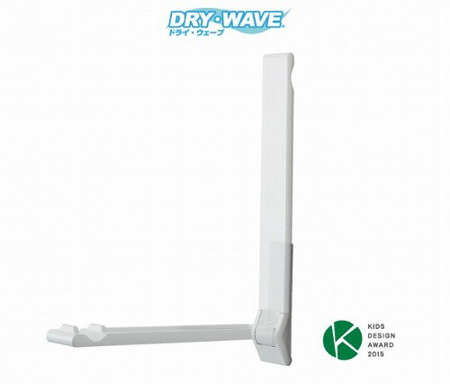 商品説明必要な時だけ使えるワンタッチスマート干し 見付けタイプだから、使用する壁面に設置でき、見た目がスッキリしています 使用しないときはアームを簡単に収納できます専用竿を使用することで、竿ごと収納可能です 壁面用で必要な時だけ使える、ワン...