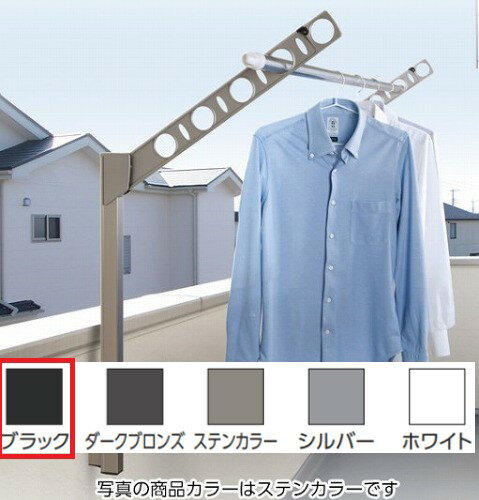 商品説明腰壁用のスタンダードタイプ 5色のカラーバリエーションと豊富なサイズ展開で、15通り以上のラインナップを実現スリムで洗練された高いデザイン性と確かな品質で、どのようなシーンにも対応します商品仕様用 途：腰壁取り付け用の物干し掛け 材...