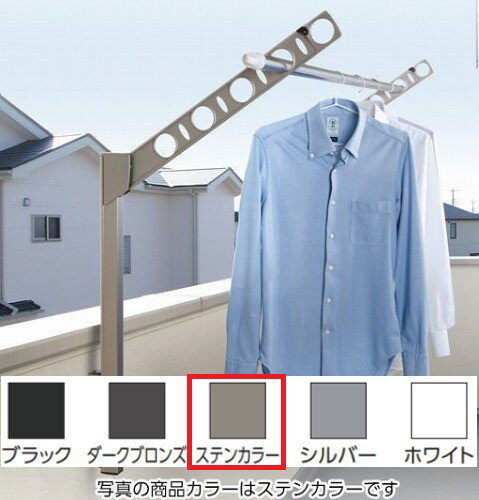 商品説明腰壁用のスタンダードタイプ 5色のカラーバリエーションと豊富なサイズ展開で、15通り以上のラインナップを実現スリムで洗練された高いデザイン性と確かな品質で、どのようなシーンにも対応します商品仕様用 途：腰壁取り付け用の物干し掛け 材...