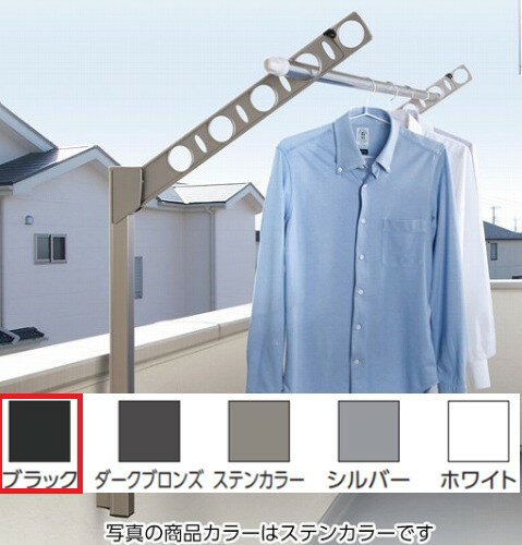 商品説明腰壁用のスタンダードタイプ 5色のカラーバリエーションと豊富なサイズ展開で、15通り以上のラインナップを実現スリムで洗練された高いデザイン性と確かな品質で、どのようなシーンにも対応します商品仕様用 途：腰壁取り付け用の物干し掛け 材...