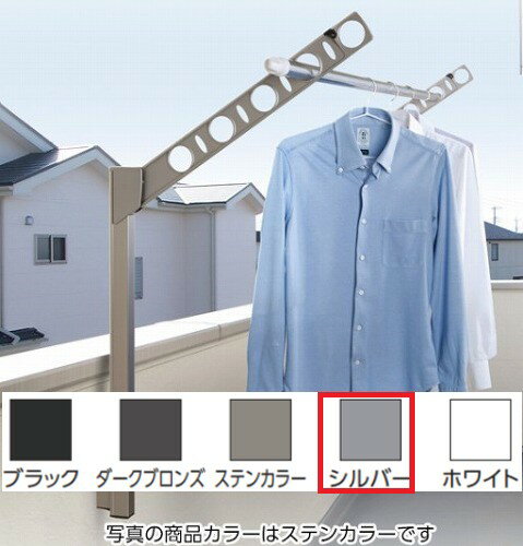 商品説明腰壁用のスタンダードタイプ 5色のカラーバリエーションと豊富なサイズ展開で、15通り以上のラインナップを実現スリムで洗練された高いデザイン性と確かな品質で、どのようなシーンにも対応します商品仕様用 途：腰壁取り付け用の物干し掛け 材...