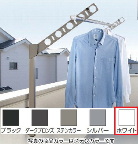 商品説明腰壁用のスタンダードタイプ 5色のカラーバリエーションと豊富なサイズ展開で、15通り以上のラインナップを実現スリムで洗練された高いデザイン性と確かな品質で、どのようなシーンにも対応します商品仕様用 途：腰壁取り付け用の物干し掛け 材...