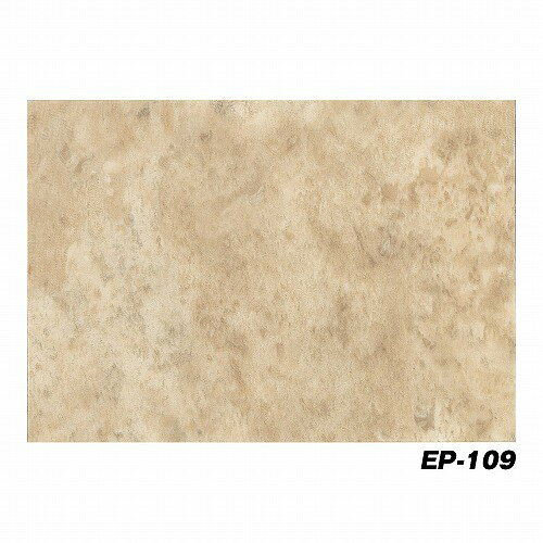 商品説明■デコストーンタイルは、ペットボトルを再生し、特殊コーティング処理により石目調の鏡面仕上げを実現。 環境に優しく、安全なPET塩化ビニールタイルです。 ■壁材・面材・床材として自由に空間を演出できます。 ■裏紙を剥がすと接着剤加工に...