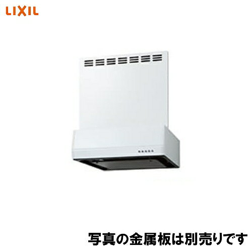 商品説明●フッ素加工フィルター ●LED電球 ○金属幕板・横幕板別売 ○L型ダクト別売（LD-15） ○ Rタイプの排気ダクトは右上面に、Lタイプの排気ダクトは左上面にあります。 ○ウォールキャビネットの奥行きと幕板設置位置が異なるため段差...