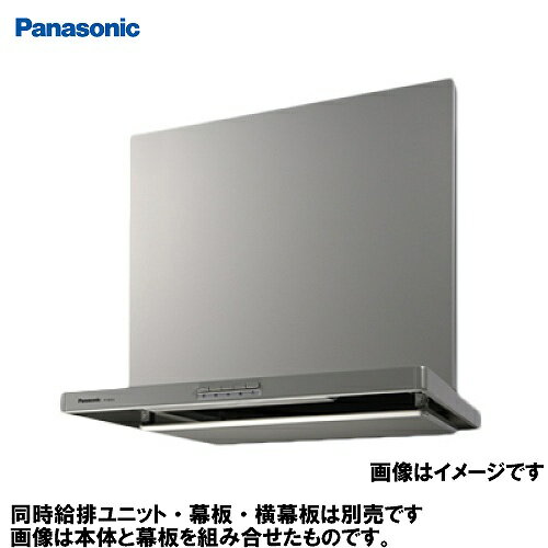 商品詳細レンジフード BL認定品 スマートスクエアフード 公共住宅用(深型置換対応可能) 整流板捕集方式 シロッコファン 深形レンジフード取替可能 同時給排ユニット・幕板・横幕板は別売 イージィ・クリーンフィルター付 60cm幅 給気シャッ...