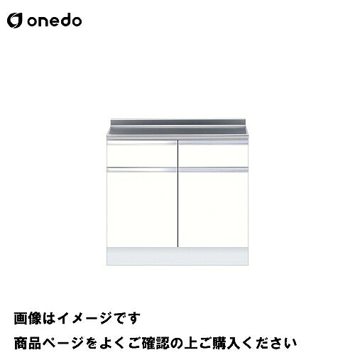商品説明ワークトップの高さ85cmタイプ。 調整台輪が不要なので、より便利にお使いいただけます。 取り替え簡単。 リフォームに最適な流し台シリーズです。 商品詳細サイズ W90×D55×H85cm 重量 35.5kg カラー ウルトラホワイ...