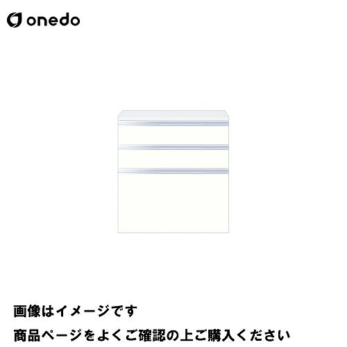 商品説明豊富なサイズバリエーションでムダなく空間利用。 こんな所にもあんな所にも、使い方次第でお部屋の収納力がアップします。商品詳細サイズ W60×D45.5×H87.4cm 重量 27.0kg カラー ウルトラホワイト(光沢)[UW] ウ...