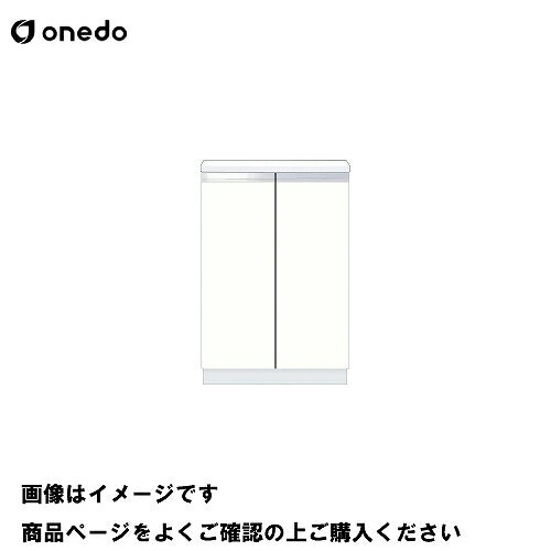 商品説明豊富なサイズバリエーションでムダなく空間利用。 こんな所にもあんな所にも、使い方次第でお部屋の収納力がアップします。商品詳細サイズ W60×D36.5×H87.4cm 重量 25.0kg カラー ウルトラホワイト(光沢)[UW] ウ...