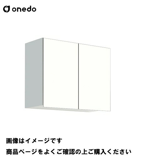 商品説明豊富なサイズバリエーションでムダなく空間利用。 こんな所にもあんな所にも、使い方次第でお部屋の収納力がアップします。商品詳細サイズ W75×D31.1×H60cm 重量 19.0kg カラー ウルトラホワイト(光沢)[UW] ウィン...