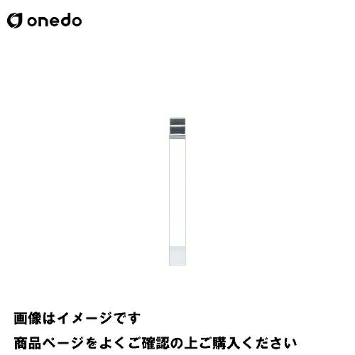 商品説明ワークトップの高さ85cmタイプ。 調整台輪が不要なので、より便利にお使いいただけます。 取り替え簡単。 リフォームに最適な流し台シリーズです。 商品詳細サイズ W10×D55×H85cm 重量 10.0kg カラー ホワイト[SW...