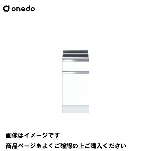 商品説明ワークトップの高さ85cmタイプ。 調整台輪が不要なので、より便利にお使いいただけます。 取り替え簡単。 リフォームに最適な流し台シリーズです。 商品詳細サイズ W40×D55×H85cm 重量 20.0kg カラー ホワイト[SW...