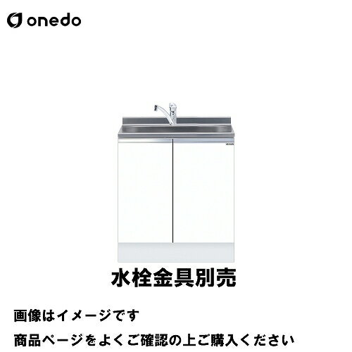商品説明ワークトップの高さ85cmタイプ。 調整台輪が不要なので、より便利にお使いいただけます。 取り替え簡単。 リフォームに最適な流し台シリーズです。 商品詳細サイズ W75×D55×H85cm 重量 26.5kg カラー ホワイト[SW...