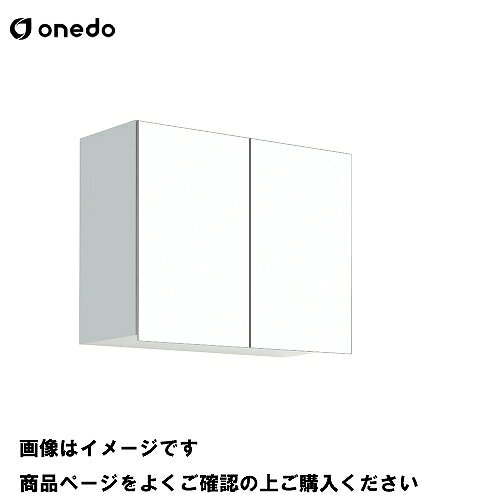 商品説明豊富なサイズバリエーションでムダなく空間利用。 こんな所にもあんな所にも、使い方次第でお部屋の収納力がアップします。商品詳細サイズ W75×D31.1×H60cm 重量 19.0kg カラー ホワイト[SW] 木目[RV] 注意事項...