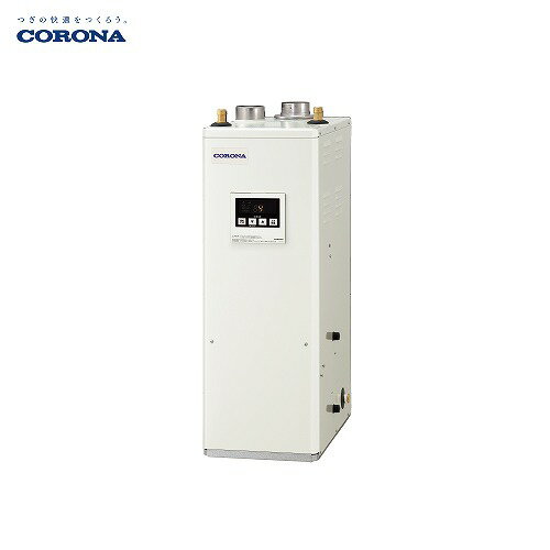 商品説明タンクにたっぷりのお湯を貯める貯湯式で、複数の場所の同時使用も快適 給湯機の缶体内にお湯を貯めているので、短時間の使用ならシャワーを出したり止めたりしても湯温の変動が少なく、お手ごろな価格も魅力です 低消費電力仕様で電気代も節約 U...