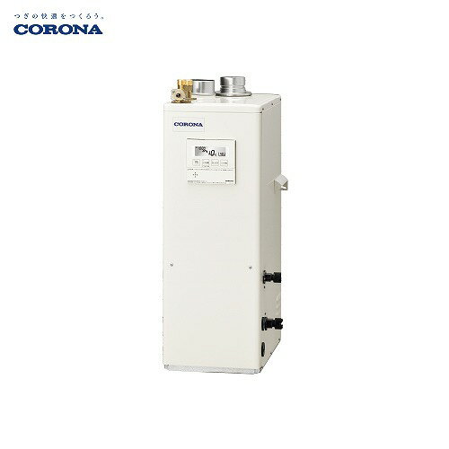 商品説明水道直圧式のパワフルシャワーと安定湯温で快適給湯4ヵ所給湯や2階への給湯もOK いくら使ってもお湯が絶えることなく、同じ温度のお湯をたっぷり使えます 騒音低減設計 おふろの追いだき、保温もおまかせだから便利で快適 音声ガイドで操作内...