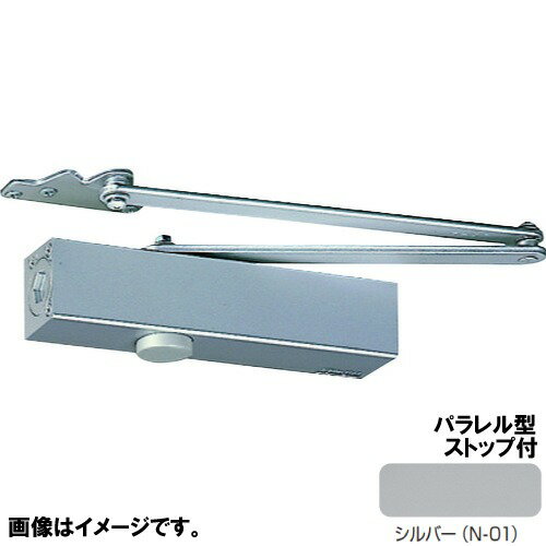 商品説明 シャープなデザインでコンパクト設計。 取付ネジが露出しないので外観がスッキリします。 豊富な製品で様々なドア、枠形状に対応。　 閉扉速度調整は3バルブ方式。 ドアを確実に閉鎖するラッチング機能付。 ストップ角度はパラレル型が70°...