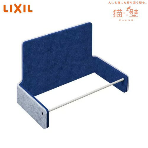 商品説明ご自宅の壁面を愛猫のための専用空間に。 壁パネルとパーツの組み合わせでアレンジが自由にできるキャットウォーク。 人にとっても、愛猫にとっても、心地よい空間を。 □愛猫が自由に遊べる空間に。 専用の壁パネルを取り付ければ、ご自宅の壁が...