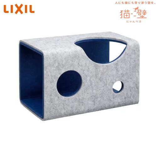 商品説明ご自宅の壁面を愛猫のための専用空間に。 壁パネルとパーツの組み合わせでアレンジが自由にできるキャットウォーク。 人にとっても、愛猫にとっても、心地よい空間を。 □愛猫が自由に遊べる空間に。 専用の壁パネルを取り付ければ、ご自宅の壁が...